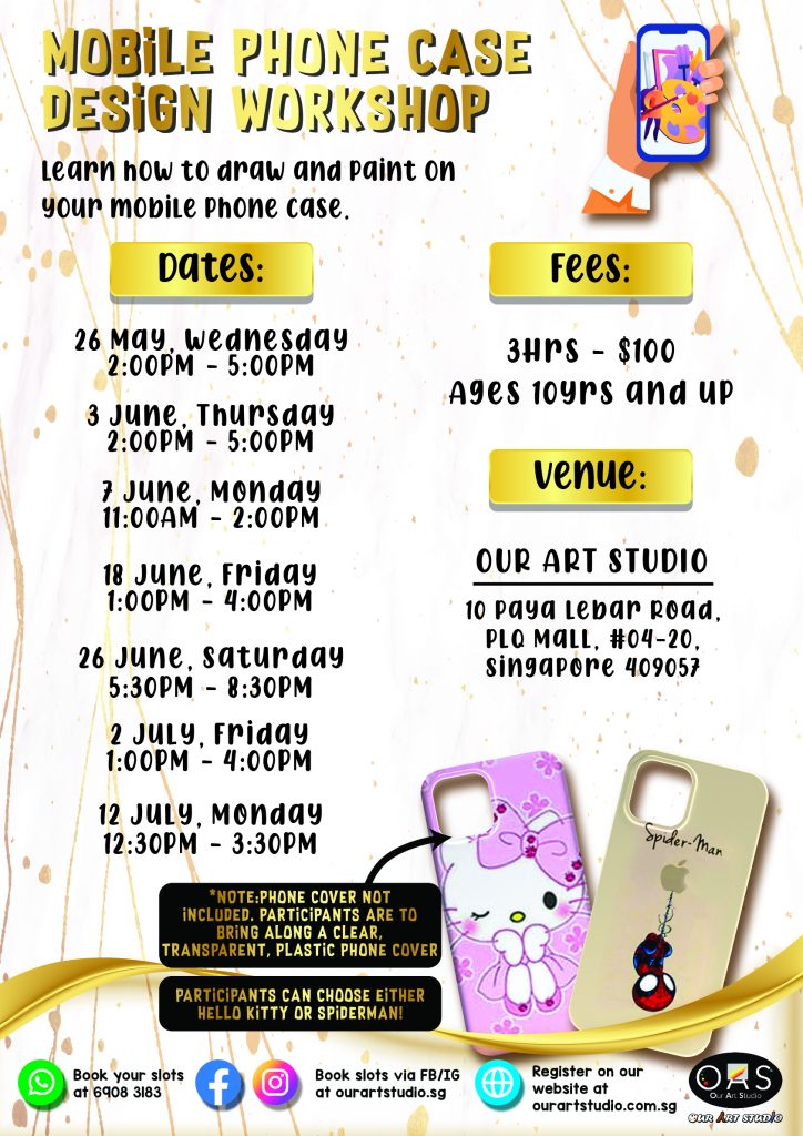 Mobile Phone Case Design - Our Art Studio