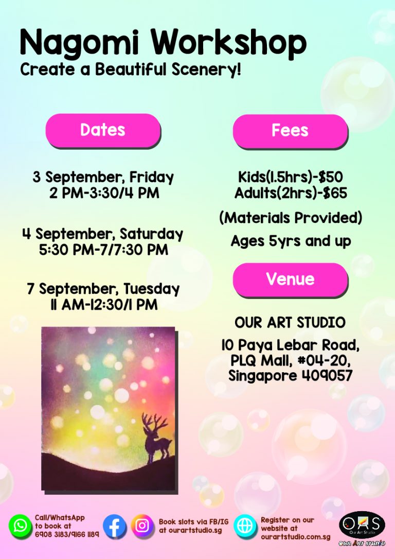 Nagomi Art - Magical Aurora - Our Art Studio